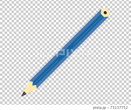Empitsu vector illustration pencil writing... - Stock Illustration ...