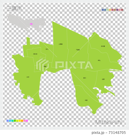 Mitaka City, Mitaka-shi (Tokyo) - Stock Illustration [73148705] - PIXTA