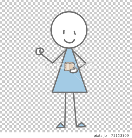 Illustration of a stickman holding Setsubun beans - Stock Illustration ...