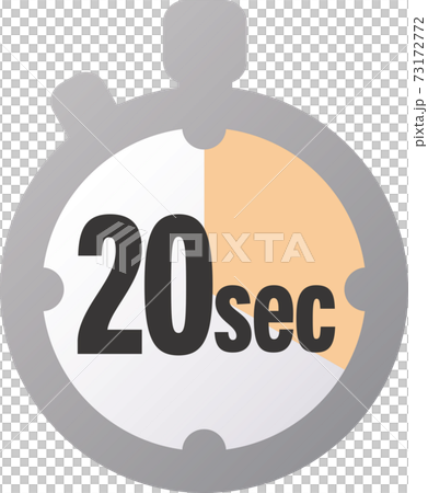 Simple 20 second timer clock icon - Stock Illustration [73172772] - PIXTA
