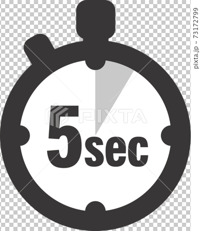Simple black and white 5 second timer clock icon - Stock Illustration ...