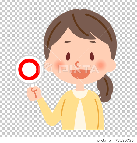 Teacher with correct answer mark - Stock Illustration [73189756] - PIXTA