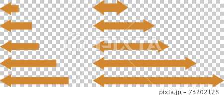Standard arrow length set - Stock Illustration [73202128] - PIXTA