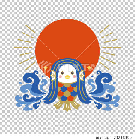 Amabie plague dispersal design - Stock Illustration [73218399] - PIXTA