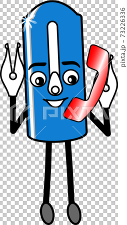 character, busy line, on the phone - Stock Illustration [73226336] - PIXTA