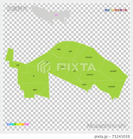 Musashino City, Musashino-shi (Tokyo) - Stock Illustration [73241038 ...