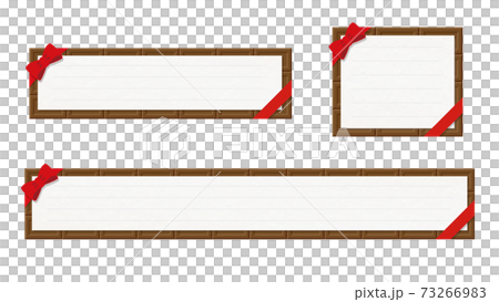 Chocolate and red ribbon telop-based message card - Stock Illustration ...