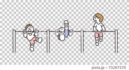 Children practicing back hip circles with friends - Stock Illustration ...