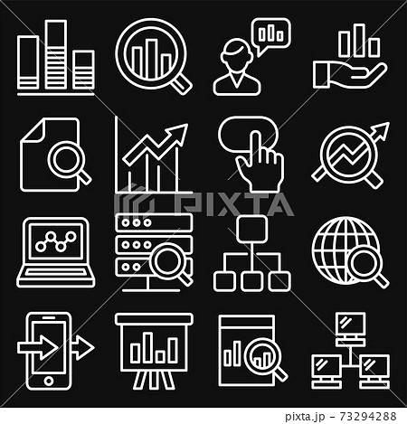 Data Icon Png Black
