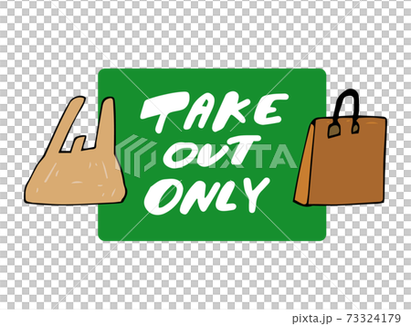 TAKE OUT ONLY Takeout only shopping bag - Stock Illustration [73324179 ...