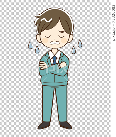 Male worker puzzled - Stock Illustration [73326082] - PIXTA