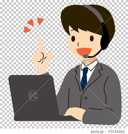 Vector illustration of a pointing operator - Stock Illustration ...