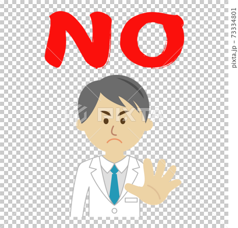 Illustration image of a male doctor saying NO - Stock Illustration ...