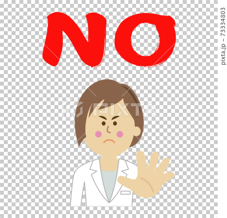Illustration image of a female doctor saying NO - Stock Illustration ...