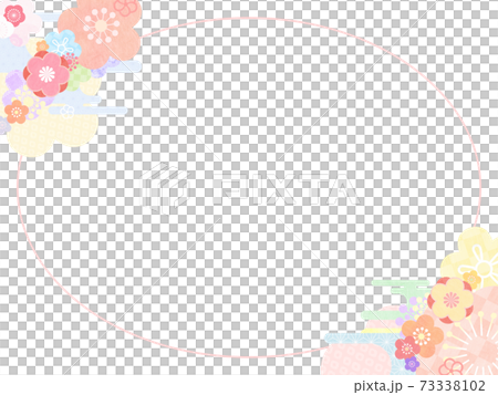 Japanese style frame with cute floral... - Stock Illustration [73338102 ...