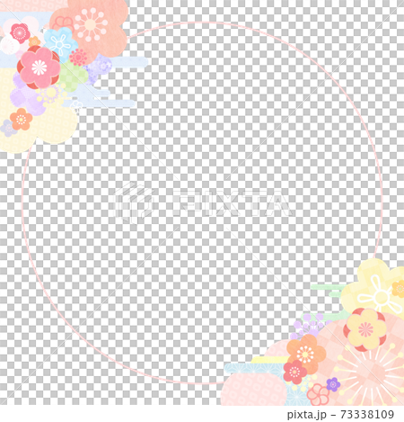 Japanese style frame with cute floral... - Stock Illustration [73338109 ...