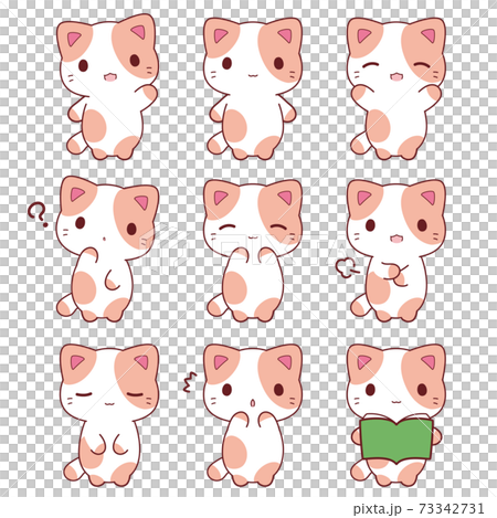 Cat pose set - Stock Illustration [73342731] - PIXTA