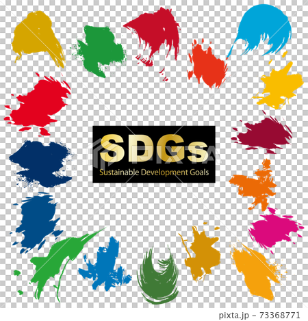 SDGs CMYK designated color (with swatch) Circle... - Stock Illustration ...