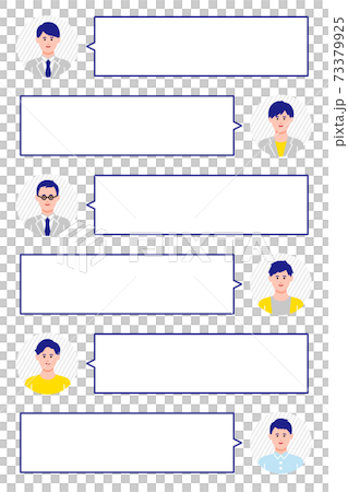 Men's blowout icon set - Stock Illustration [73379925] - PIXTA