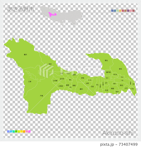 Akiruno City, Akiruno-shi (Tokyo) - Stock Illustration [73407499] - PIXTA