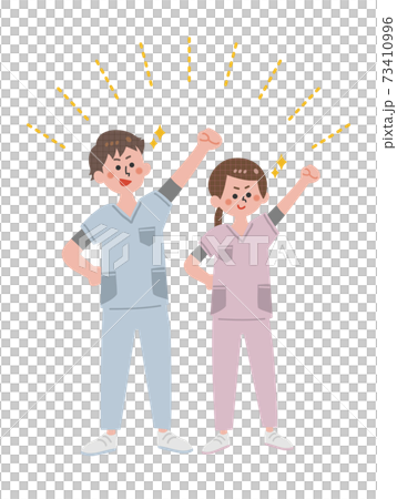 Energetic and strong nurse whole body - Stock Illustration [73410996 ...