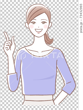 A young lady to explain - Stock Illustration [73432993] - PIXTA