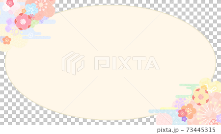 Japanese style frame with cute floral... - Stock Illustration [73445315 ...