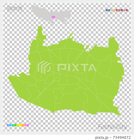 Fuchu City / Fuchū (Tokyo) - Stock Illustration [73494872] - PIXTA