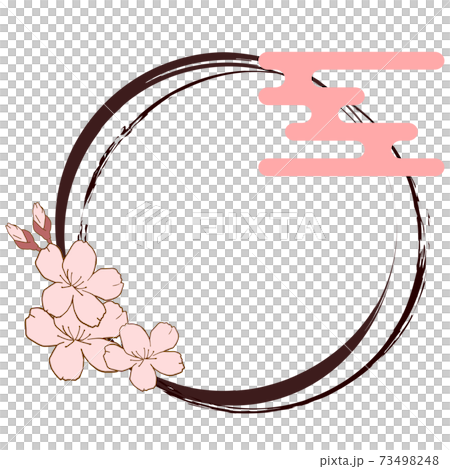 Cherry tree frame - Stock Illustration [73498248] - PIXTA
