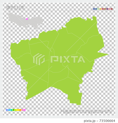 Higashimurayama City, Higashimurayama-shi (Tokyo) - Stock Illustration ...