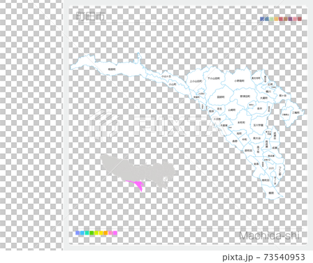 Machida City, Machida-shi (Tokyo) - Stock Illustration [73540953] - PIXTA