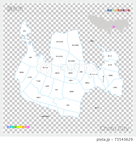 Chofu City, Chōfu-shi (Tokyo) - Stock Illustration [73543629] - PIXTA