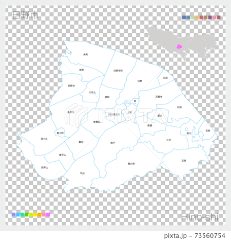 Hino City / Hino-shi (Tokyo) - Stock Illustration [73560754] - PIXTA
