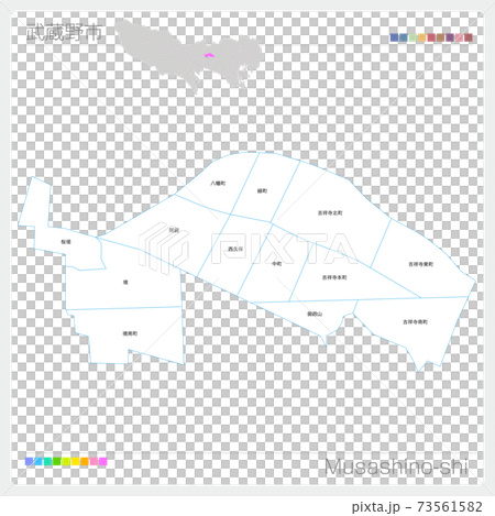 Musashino City, Musashino-shi (Tokyo) - Stock Illustration [73561582 ...