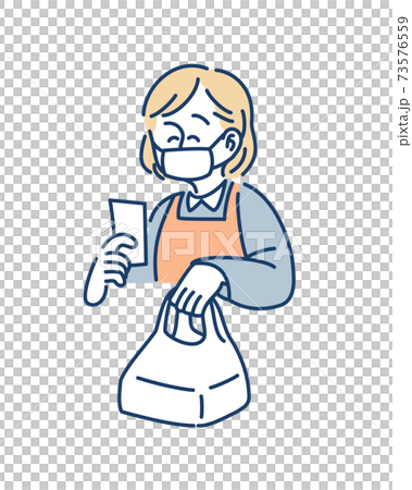 salesperson, shop assistant, vector - Stock Illustration [73576559] - PIXTA