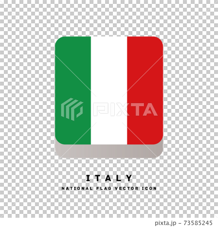 Square icon style national flag [Italy] - Stock Illustration [73585245 ...