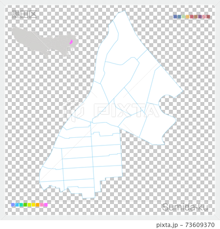 Sumida Ward, Sumida-ku, Blank Map (Tokyo) - Stock Illustration ...