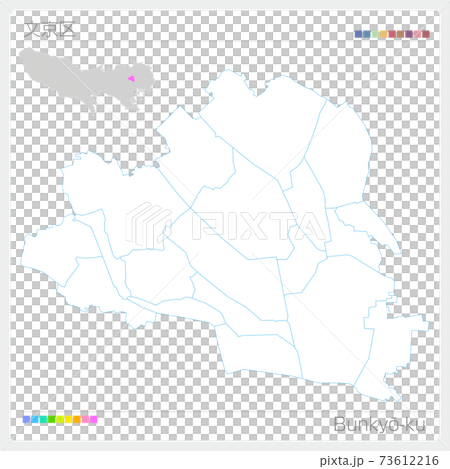 Bunkyo-ku, Bunkyō-ku, blank map (Tokyo) - Stock Illustration [73612216 ...