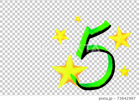Glitter number 5 - Stock Illustration [73642997] - PIXTA
