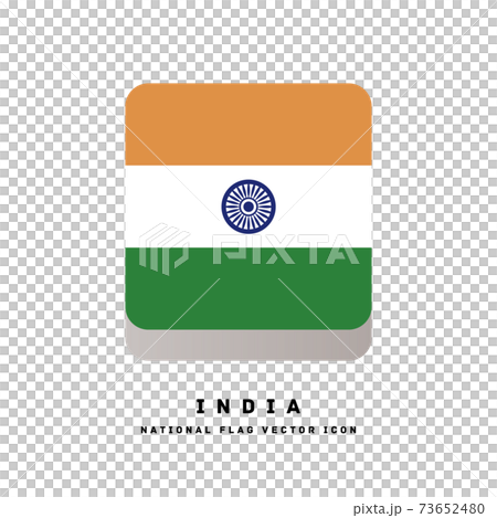 Square icon style flag [India] - Stock Illustration [73652480] - PIXTA