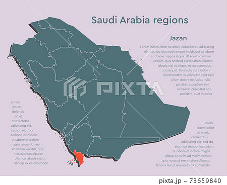 Map Saudi Arabia divided on regions, Jazanのイラスト素材 [73659840] - PIXTA