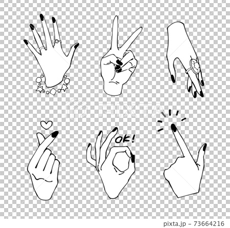 Hand sign set monochrome black nail - Stock Illustration [73664216] - PIXTA