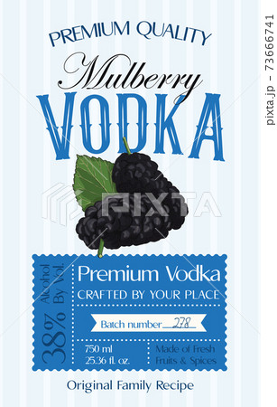 Family recipe Mulberry Vodka alcohol label...のイラスト素材 [73666741] - PIXTA