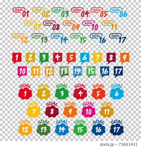 Icon set using SDGs color - Stock Illustration [73681431] - PIXTA