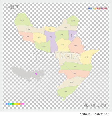 Nakano-ku, Nakano-ku, color coding (Tokyo) - Stock Illustration ...