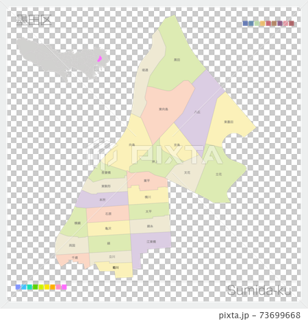 Sumida Ward, Sumida-ku, color coding (Tokyo) - Stock Illustration ...
