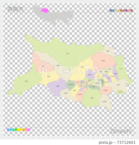 青梅市・Omeshi・色分け（東京都）のイラスト素材 [73712601] - PIXTA