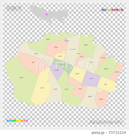 Akishima City, Akishima-shi, color coding (Tokyo) - Stock Illustration ...