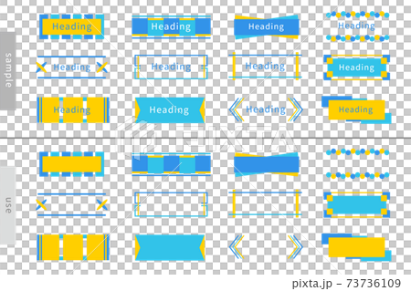 Title Heading Button Link Scandinavian... - Stock Illustration ...