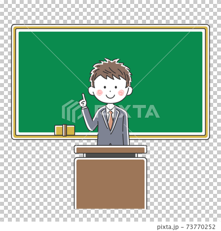 Illustration of a Japanese male teacher giving... - Stock Illustration ...